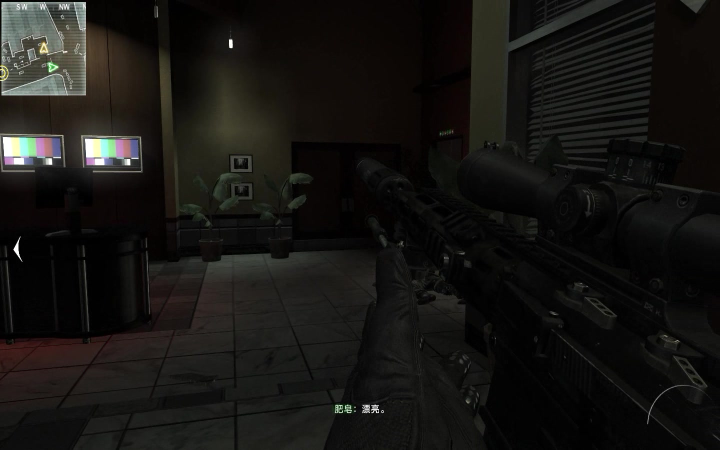 使命召唤8现代战争3——特别行动C:反抗行动,老兵难度