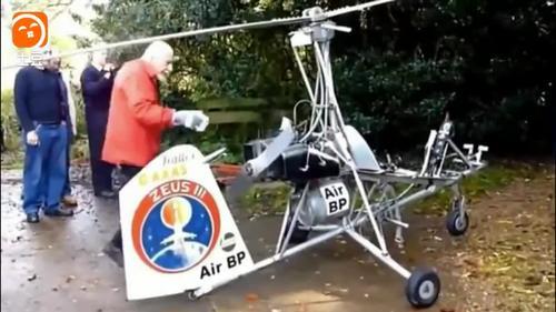 国外老伯自制了一架旋翼机,智商和动手能力都太高了