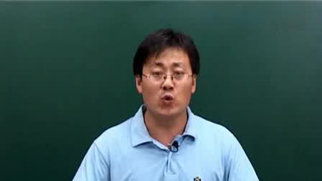 高一地理-课堂实录08-08大气的水平运动