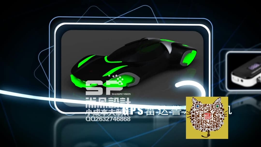 科技互联网金融企业宣传片