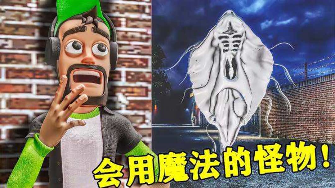 盖瑞模组:组团遇到会用魔法的怪物,想跑都难!