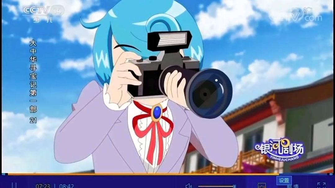 《大中华寻宝记》用相机留住美好的名人古老建筑和历史文化