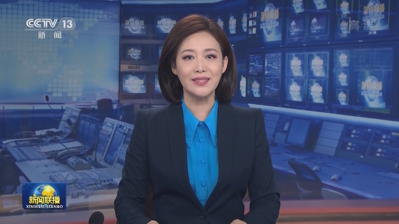 [视频]人民日报署名文章:共享民族复兴的伟大荣光——习近平总书记...