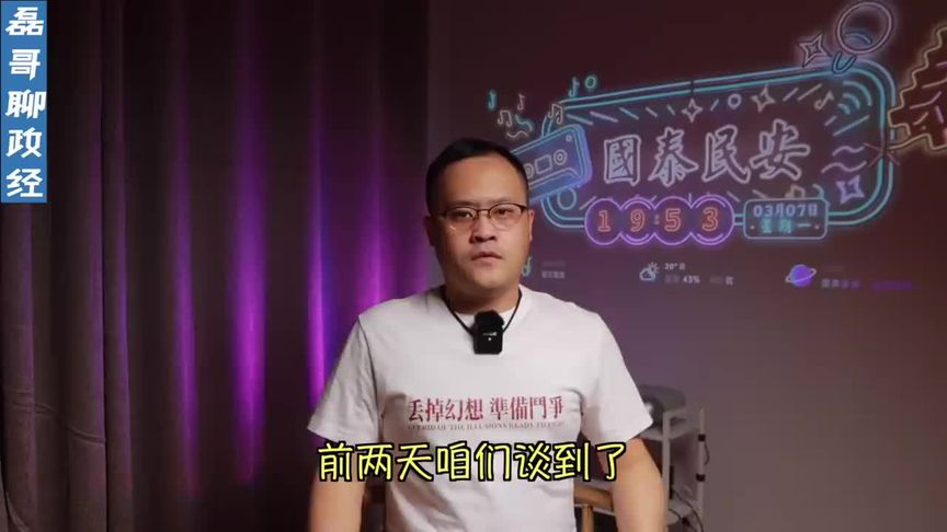 李嘉诚出售英国核心资产开始从英国跑路