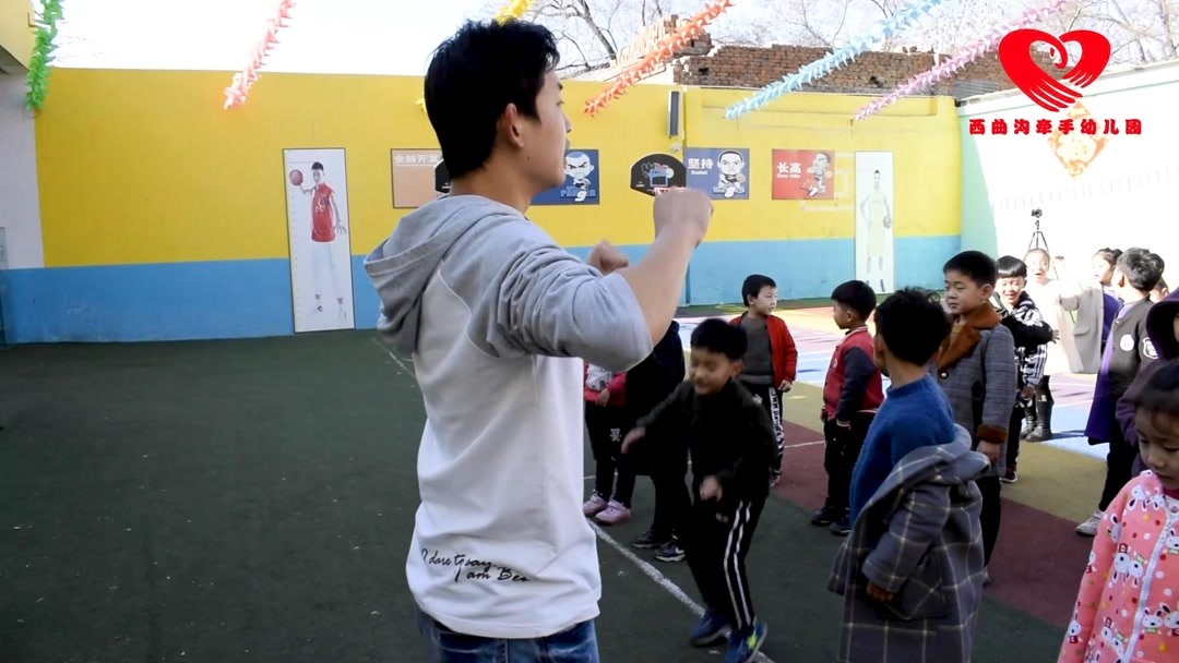 走进幼儿园了解幼儿课程-体智能课