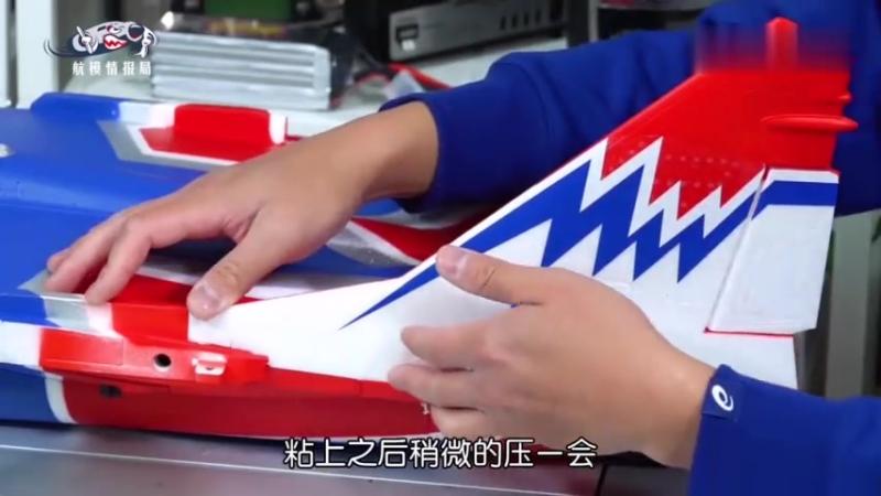 「航模测评」蓝箭航模新品米格-29涵道像真机上集——开箱与装机