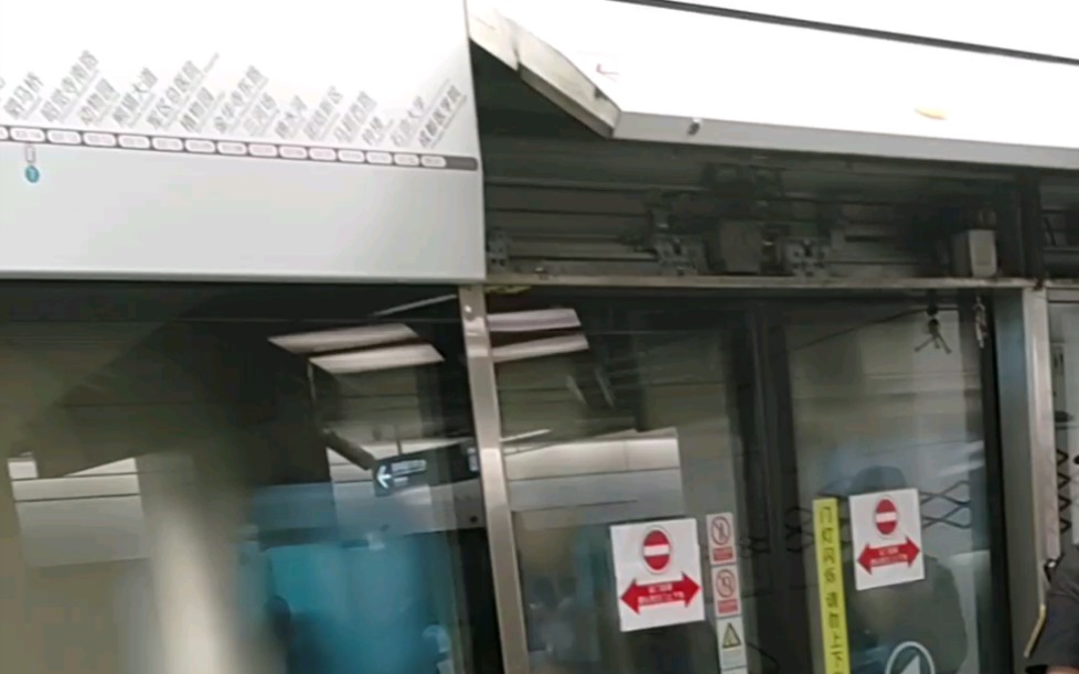 成都地铁3号线太平园站屏蔽门故障检测 高能测试技术