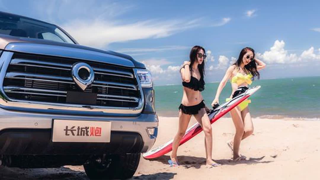 双响炮补短板 试驾长城炮皮卡柴油8AT