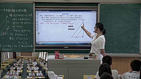 [配课件教案]湘教版数学九上《一元二次方程的应用(2)》湖南宋老师-...