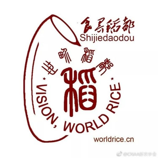 世界稻都网 