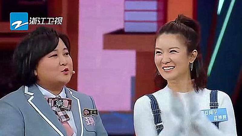 王牌对王牌:华晨宇的同学到来被贾玲调侃,好像他的叔叔!