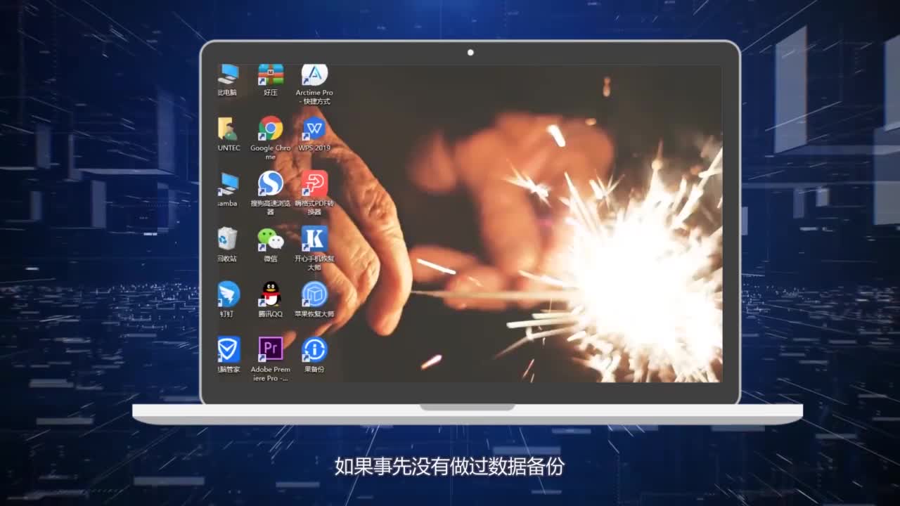 怎么才能恢复手机短信?试试下面的方法!