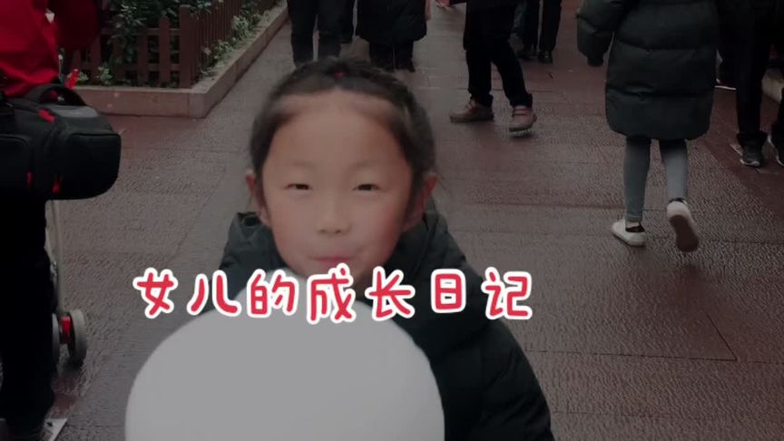 #doudream创作者计划 #记录美好童年 #研学旅行 #亲子时光