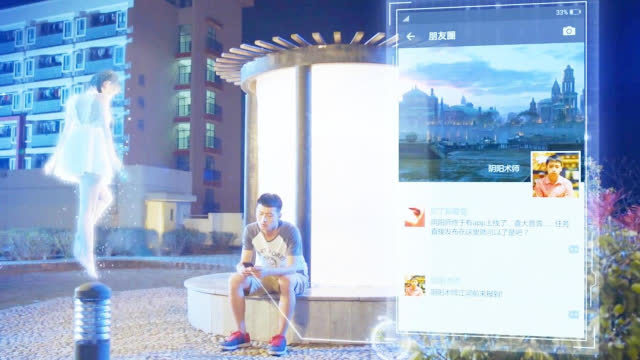 阴阳师为了修炼等级,在微信群里接修炼任务