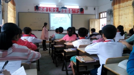 将相和第二课时1