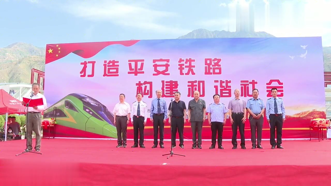 陇南市开展打击养老诈骗专项行动集中宣传活动