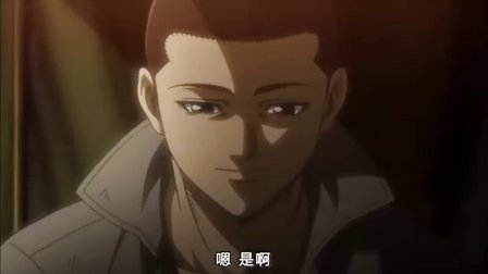 少年犯罪档案[第4话]