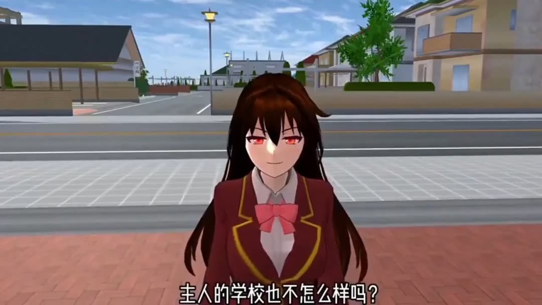 樱花校园模拟器 __《公主与吸血鬼的爱情》完整版 樱花校园模拟器