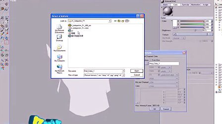 3DMAX游戏建模型教程zbrush bodypaint教程-03脸部材质绘画