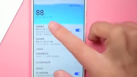 安卓手机打开这个设置,你会发现手机电量瞬间提升百分之五十