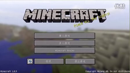 【辚曦】#我的世界#MC#红石#自动活塞电梯