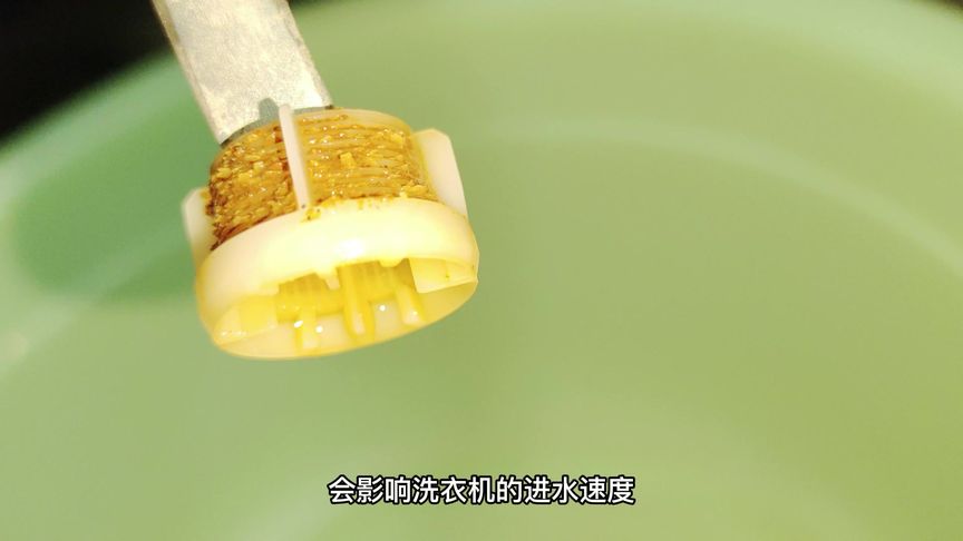 滚筒洗衣机出现进水故障,这么做快速解决#家电小妙招