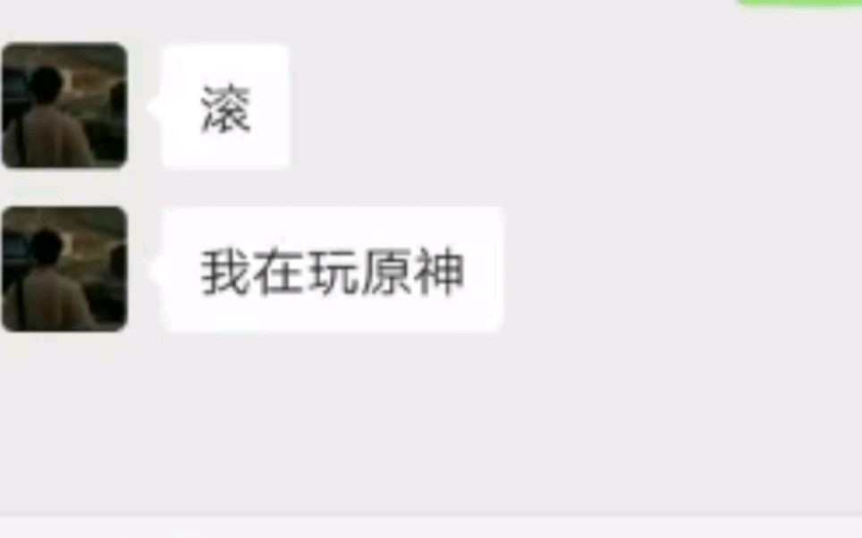 真的汗流浃背了—MC服务器介绍