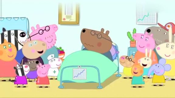 小猪佩奇-大家都被佩德罗的感冒传染了