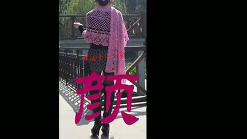钩针细毛线编织教学 镂空针织衫的织法4