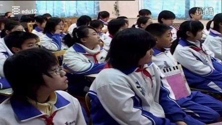初中音乐《内蒙草原》课堂实录(中小学新课程改革优秀课例教学视频)