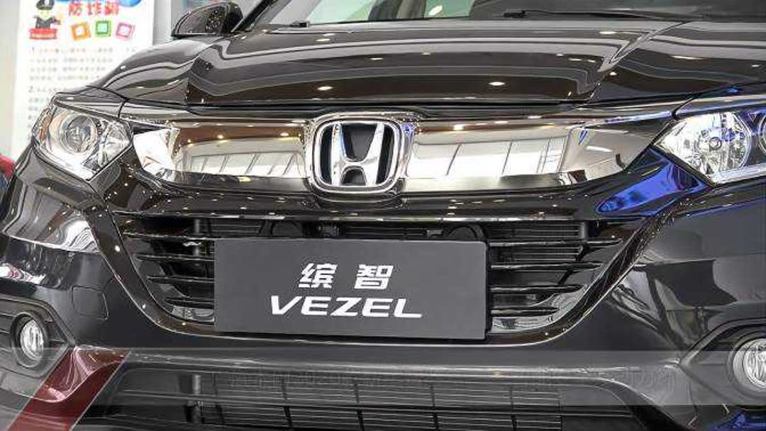 前卫智享科技 广汽本田新缤智安全动力赏析