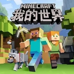 Nath闯Minecraft 