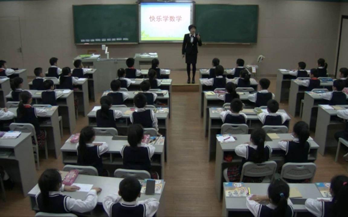 ...数学下册_5 面积面积和面积单位-雷老师公开课优质课视频获奖课件