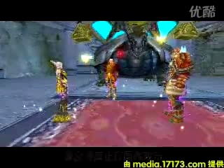 《完美世界》视频欣赏