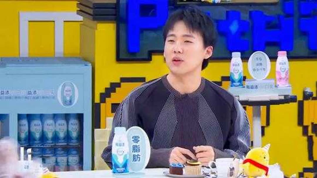 陈道明主动加郭麒麟微信,郭麒麟:怕老师不方便!明星谈微信系列