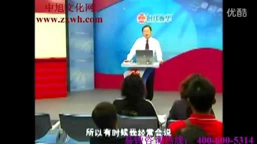 易钟酒店餐饮服务质量管理方法3