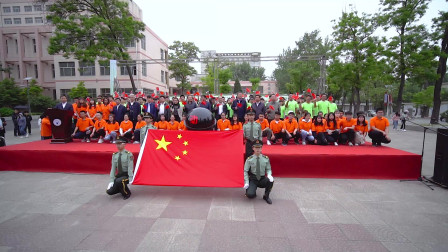 太原市第28届节水宣传周启动仪式