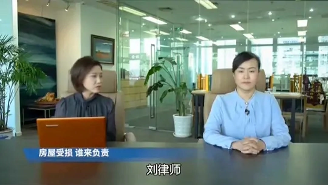 租房主管道被堵房屋被泡 责任是租户的吗?