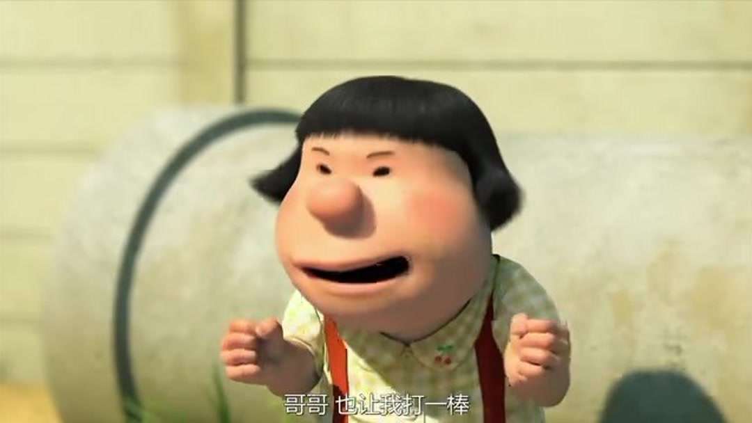 哆啦A梦:伴我同行(日语版)