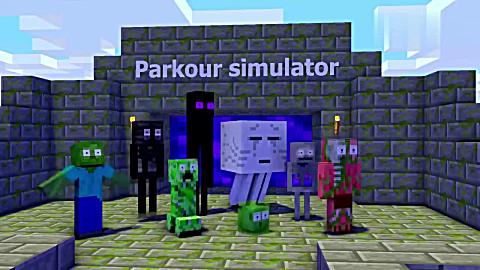 我的世界怪物学校:死亡跑酷游戏挑战MC动画