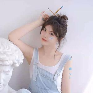 蓝天 