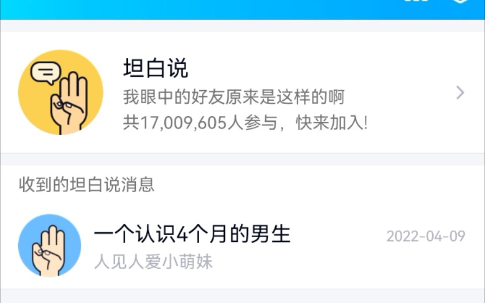 审判曲练习