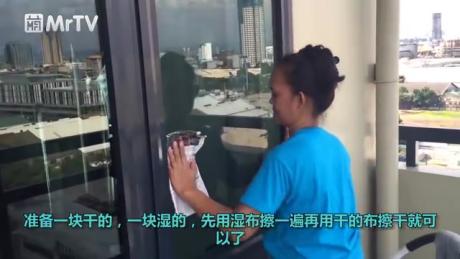 如何擦玻璃又快又干净?小技巧教你,保准玻璃干净透亮
