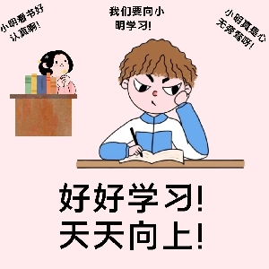 大麦学姐Kan动态嘚 