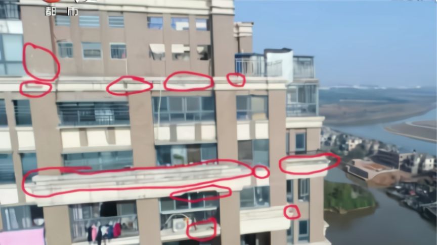 吴女士:申请维修基金 何时能批下来?