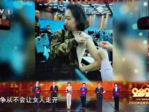 央视主持人朗诵《你的样子》