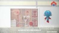 扬子江隧道安全教育
