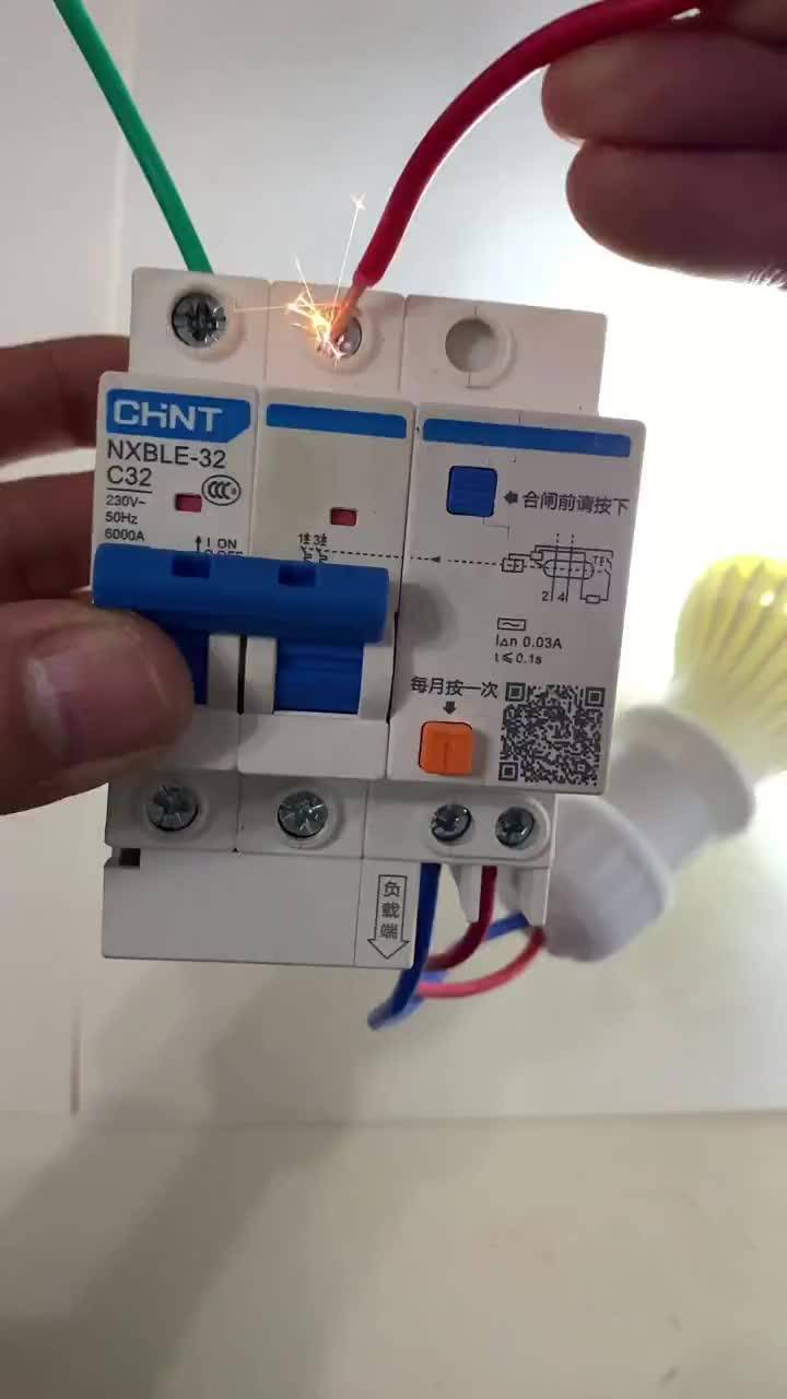 安全用电,从我做起。感谢支持,你们平常是怎么接线的呢?