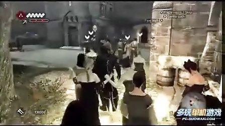 《刺客信条:兄弟会》视频流程攻略第24集