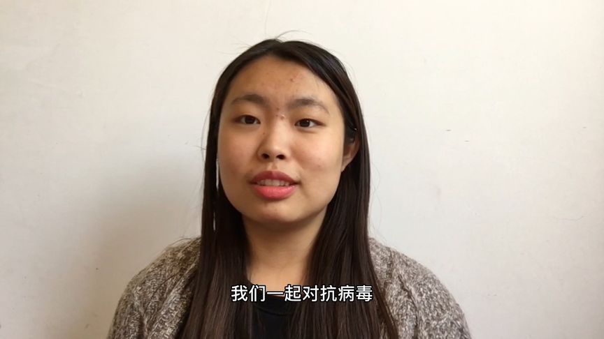 致海外华人留学生的一支视频,一定要看看,尤其是还在隔离期的